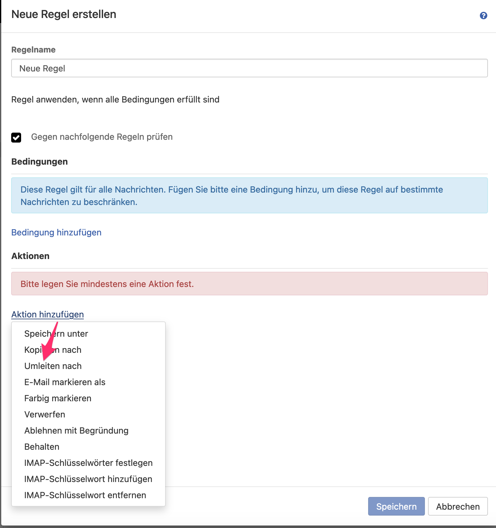 Webmail/PIM functions | Swizzonic FAQ